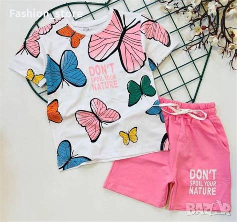 Комплект за момиче в Детски комплекти в гр София Id46051527 — Bazarbg