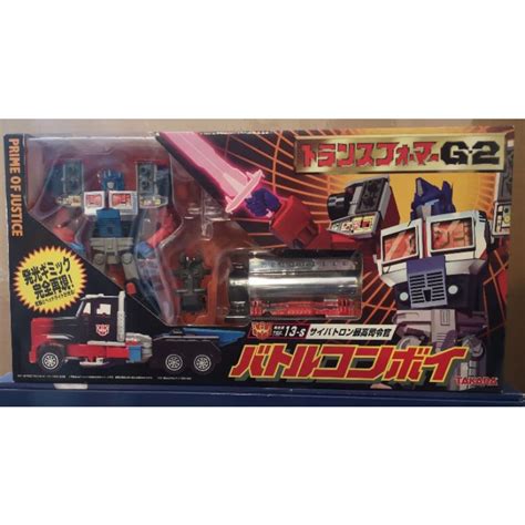 Takara Transformers Trf 13 S G2 Optimus Prime Of Justice Rare Not