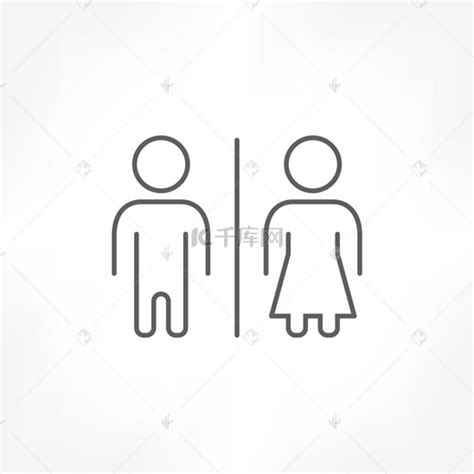 绅士们图片 绅士们图片素材免费下载 千库网