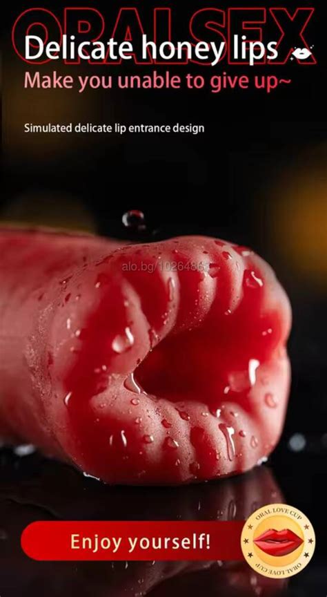 Мъжки автоматичен мастурбатор електрическа тренировъчна играчка Sex Shop аксесоари