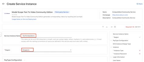 Text To Video Generation Using Alibaba Clouds Compute Nest Aided By Model Scope Alibaba Cloud