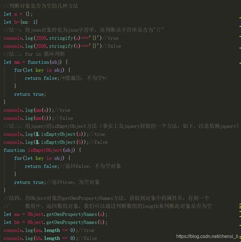 Js面试题：判断一个对象 是否为空对象的五种方法判断对象不是 Csdn博客