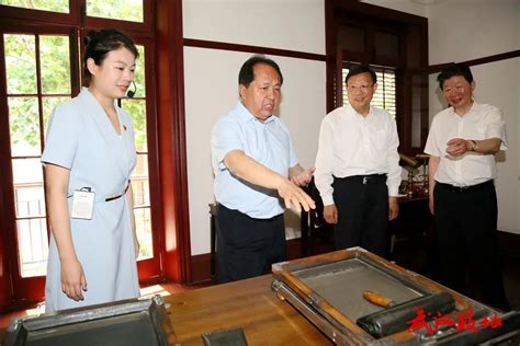 新疆维吾尔自治区政协考察团来汉考察交流政协要闻武汉市政协网站