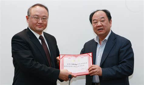 学校举行硕士生新导师培训研讨会暨校外导师聘任仪式 山东财经大学新闻网