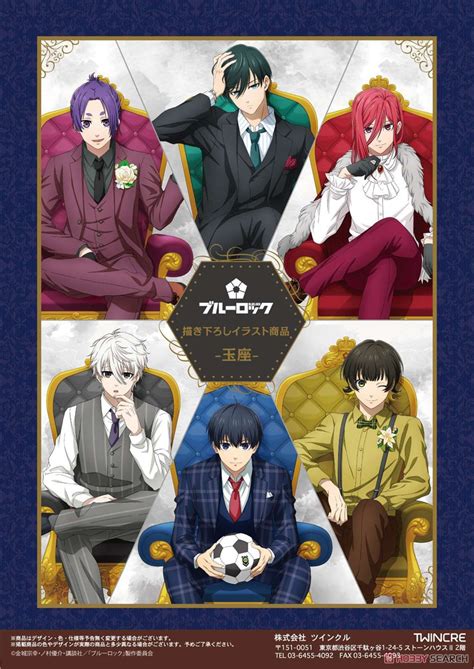 Blue Lock Throne Acrylic Stand Yoichi Isagi Anime Toy Other Picture2