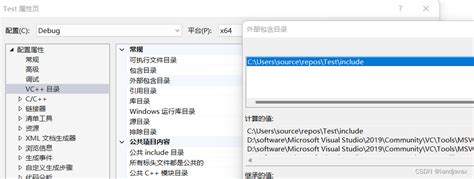 vs2019 tesseract5 3 2 leptonica1 83 1基于cmake源码编译攻略 tesseract ocr 5 3用什么