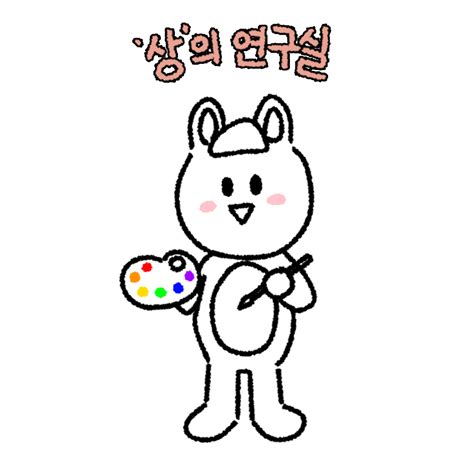 다산소프트 Est프로그램 설계변경 한 번 더 하기feat준공내역서로 만들기