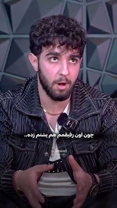 موقع خوش گذرونی داغی بعدا میفهمی کیو از دست دادی🙂🖤 Youtube