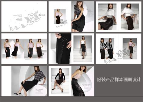 服装走秀画册 服装画册lv 服装画册 大山谷图库