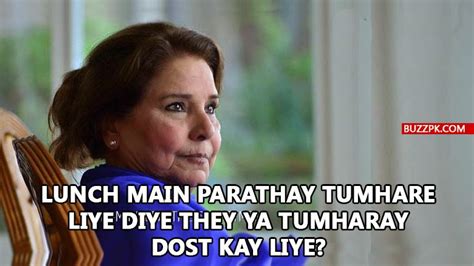 Types Of Pakistani Mother Ammi Desi Mom Buzzpk