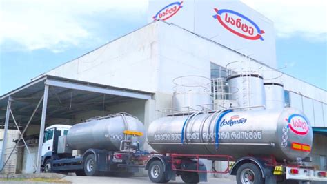 სანტეს“ რძის პროდუქტები გადის რამდენიმეეტაპიან შემოწმებას ვიდრე მომხმარებლამდე მივა კომპანია