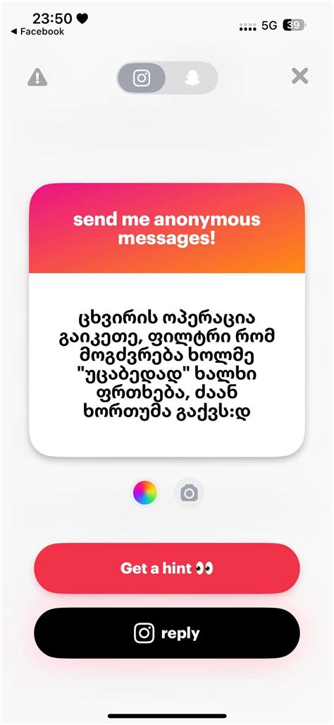 სალომეს ჩინური დღიურები Added A სალომეს ჩინური დღიურები