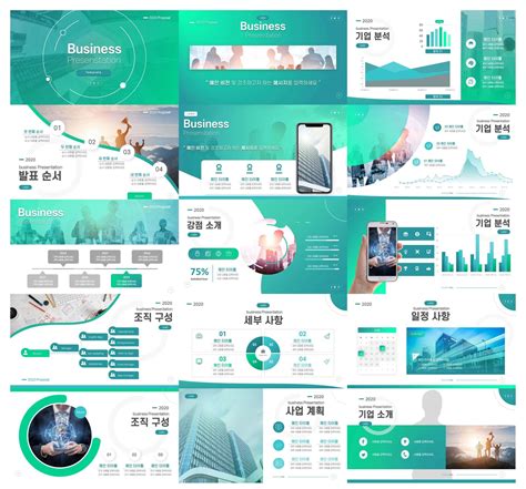 기업 소개 Ppt 디자인 가이드 클릭 한 번으로 효과적인 프레젠테이션 완성하기