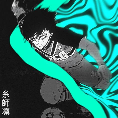 Itoshi Rin 🥇 Rostos Assustadores Personagens De Anime Izuku Midoriya