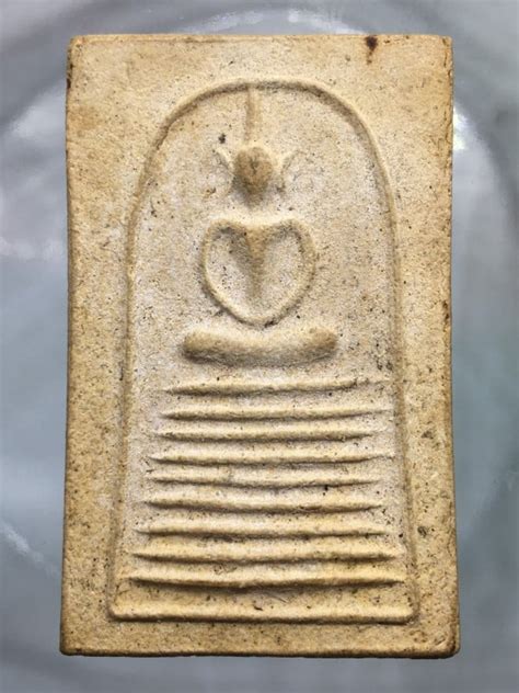 พระเครื่อง จ ปทุมธานี พระสมเด็จ 9 ชั้น หลวงปู่เทียน วัดโบสถ์ หลังเรียบ ตะกรุด 2 ดอก สวยสมบูรณ์