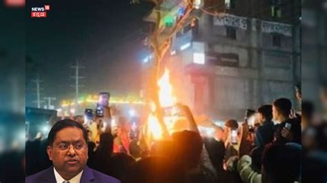 Bangladesh ಬಾಂಗ್ಲಾ ಹಿಂದೂಗಳ ಹತ್ಯೆಗೆ ಭಾರತ ಖಂಡನೆ ದೀಪುಚಂದ್ರ ದಾಸ್ ಹಂತಕರ