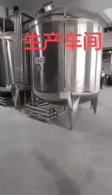 短双歧杆菌 益生菌冻干粉 100亿 发酵乳酸菌 阿里巴巴