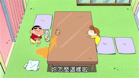 蜡笔小新番外篇 果然是兄妹哦 双叶幼稚园招生处 双叶幼稚园招生处 哔哩哔哩视频