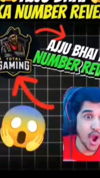 Ajju Bhai Ka Number Reveal😱 Para Samsung A3 A5 A6 A7 J2 J5 J7 S5 S6 S7