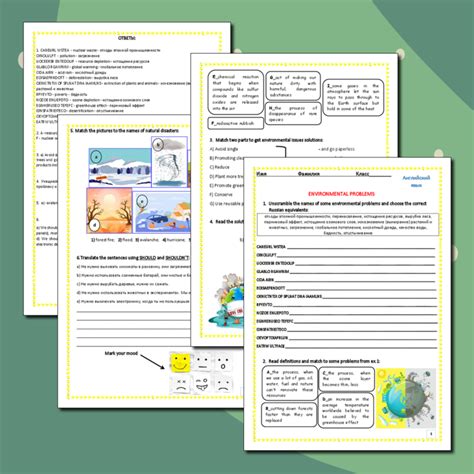 Рабочий лист по английскому языку Environmental Problems Проблемы окружающей среды