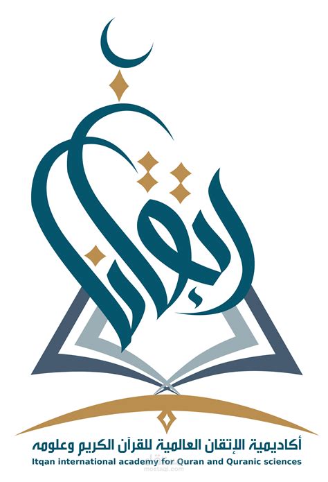 تصميم لوجو لأكاديمية تعليمية مستقل