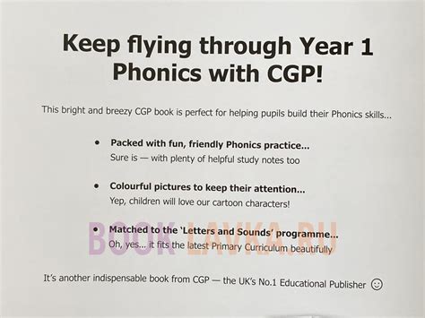 Ks1 English Targeted Practice Book Phonics Year 1 Book 2 купить в интернет магазине