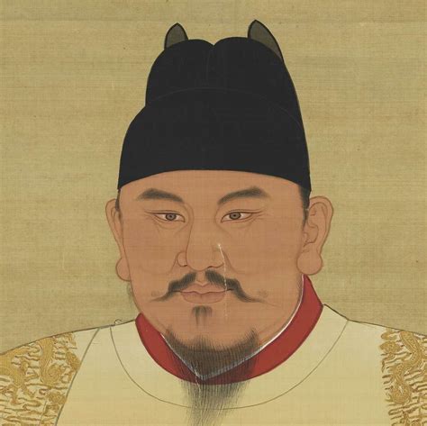 Hong Wu Ming Dynasty