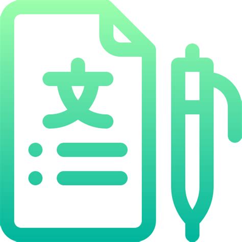 Test Basic Gradient Lineal Color Icon