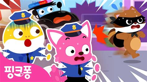 [new⭐️] 도둑이야 경찰차가 출동해요 🚓 핑크퐁 자동차 수수께끼 🔍 어린이 퀴즈 자동차 놀이 핑크퐁 인기동요 Youtube