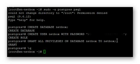 Instalar Netbox En Centos 7 Blog De Sistemas
