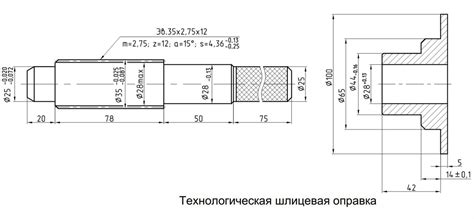 Сцепление МТЗ 1221: устройство, регулировки, лепестковая корзина