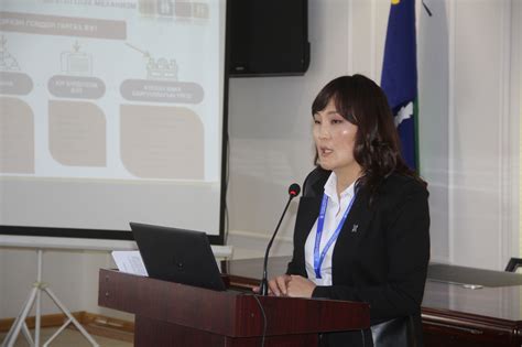 Ажлын Монгол Улсын Хүний эрхийн Үндэсний Комисс