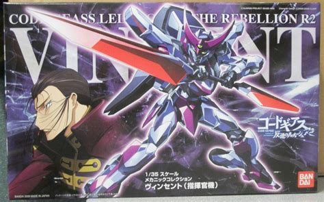 Code Geass Vincent Commander Type 135 Scale Toys And Games