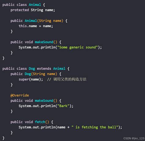 初学java小知识 csdn博客