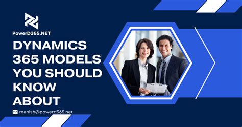Dynamics 365 Models You Should Know About