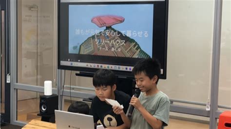 【レビュー】road to minecraftカップ in 富山 ～子どもたちの挑戦を応援しよう～｜sketch lab（スケッチラボ
