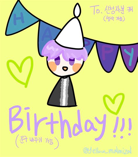 Untitled 마네 Illustrations Art Street