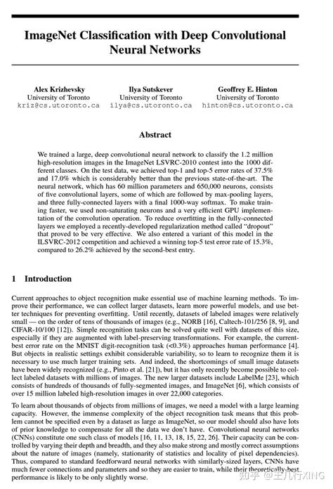 Gpu 训练神经网络的 2篇关键论文 知乎