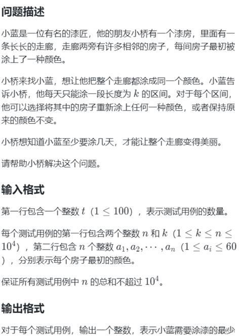 编程基础与算法实例：从扫描器操作到递归和哈希表应用 Csdn博客