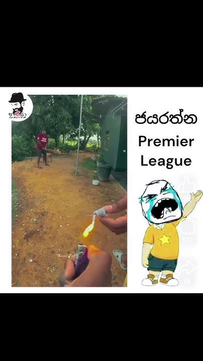 Sl Funny Postජයරත්න අවුරුදු ක්‍රීඩා සබ්ස්ක්‍රයිබ් කරල සෙට්වෙන්න Short Bukiye Fun Sl Funny
