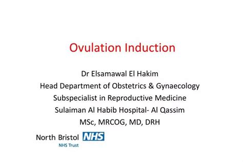 Ppt Ovulation Induction Powerpoint Presentation Free Download Id4777347