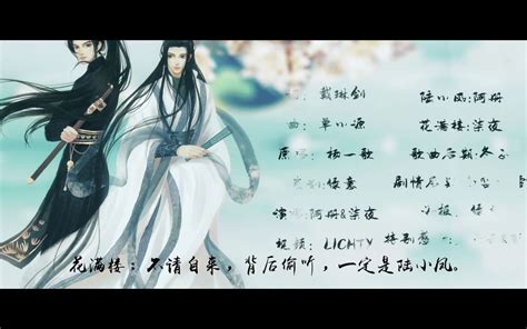 Hao