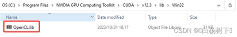Opencl学习笔记(一)开发环境搭建(win10vs2019)opencl Sdk Csdn博客 Opencl学习笔记(一)开发环境搭建(win10vs2019)opencl Sdk Csdn博客