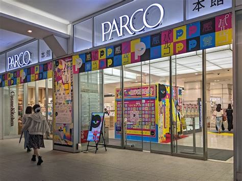 Department Store In Japan Uses Fake Adult Information Booth To Promote Event Tokyo Kinky Sex