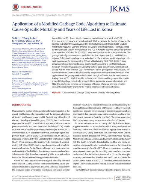 Pdf Application Of A Modified Garbage Code Algorithm To Estimate