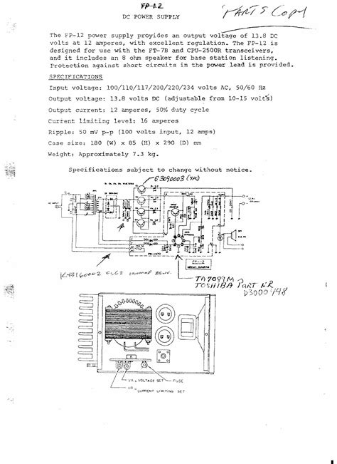 Yaesu FP FP Power Supply