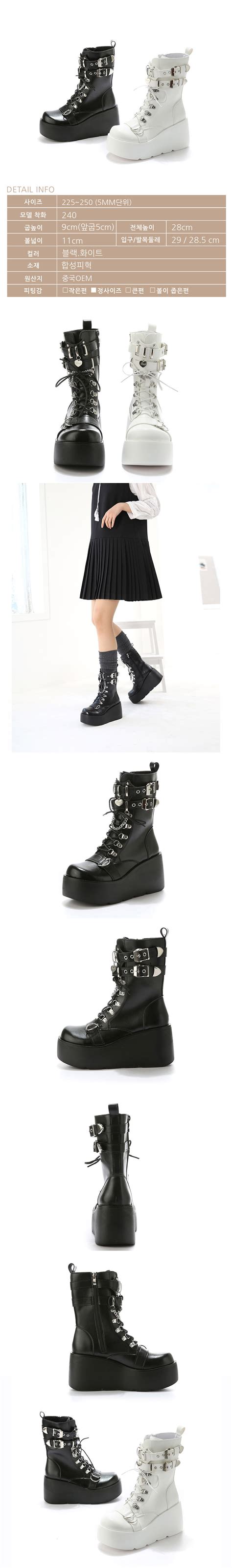 여성워커힐 워커부츠 트윈버클 레이스업 옆지퍼 키높이 웨지통굽 K8568