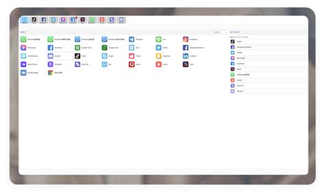 Helloworld跨境电商助手深度解析：功能、优势与应用指南 Helloworld跨境电商助手 全球出海社交平台多聚合聊天scrm