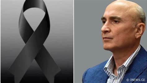 „7 წლის შვილი დაეღუპა შარშან და რა ინფორმაცია ვრცელდება დაღუპულ ქართველ ბიზნესმენზე Inews