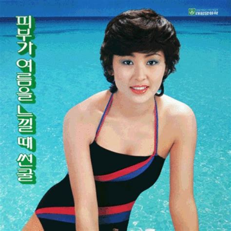 Đời tư bê bối của sao nữ trùm sò trong vụ án Jang Ja Yeon Vụng trộm chăn gối với trai trẻ